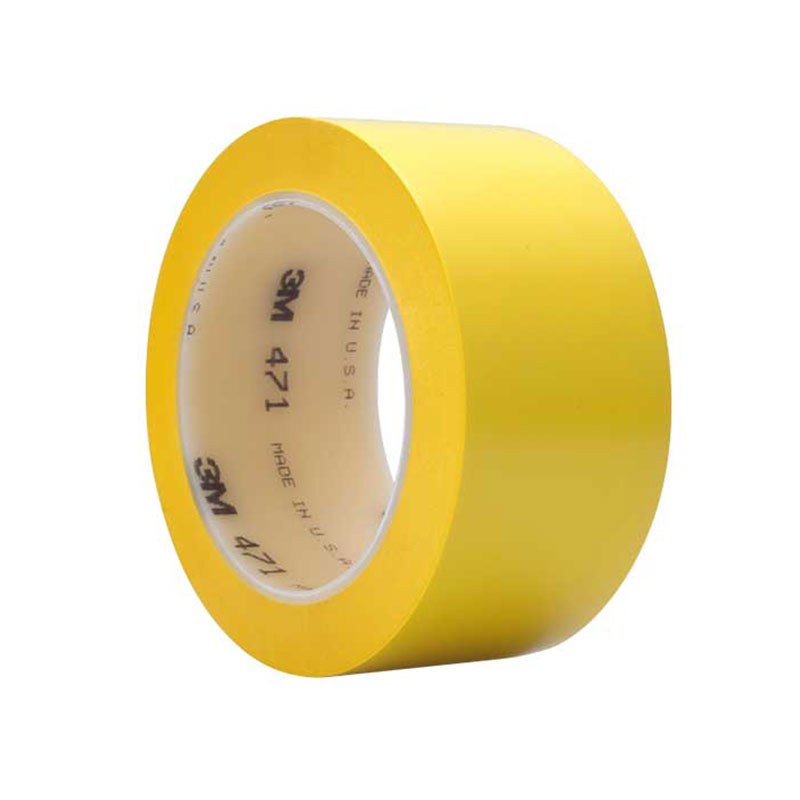 3M 2142 单面遮蔽胶带